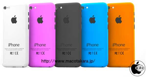 Un iPhone low cost pour moins de 100 € en fin d'année - infoidevice